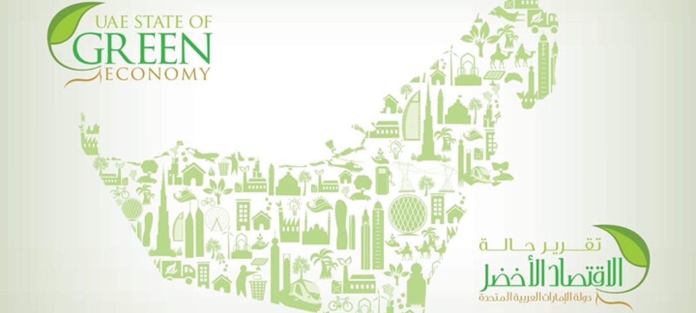 "Ecological Construction in UAE: A New Perspective on Real Estate ...